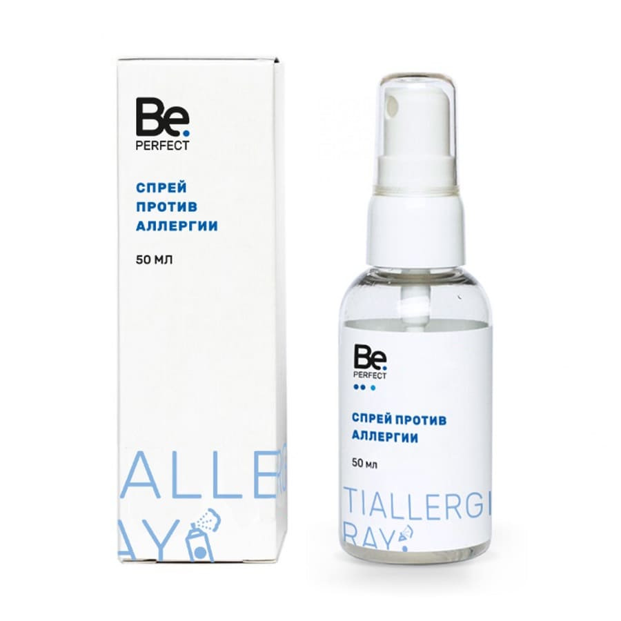 Anti-allergenic spray BE PERFECT